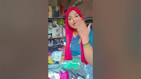 अरे सुनती हो मैं ऑफिस जा रहा हूं Funny Comedy Shortvideo