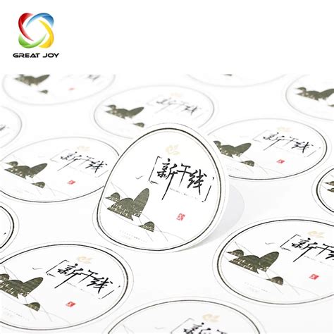 Hs Codes Self Adhesive Paper Label Sticker Buy Label Stickerself