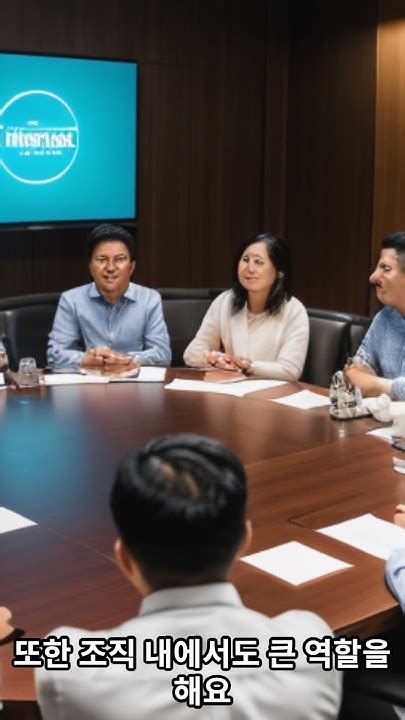 성공에 필요한 두 가지 역량 능동적인 사고와 내면 소통 Youtube