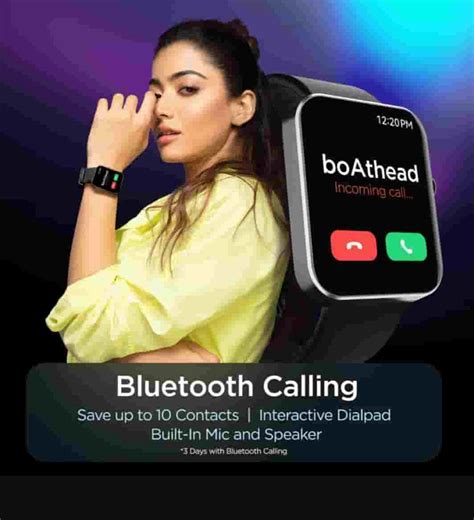 BOAT WAVE FLEX CONNECT SPECIFICATION