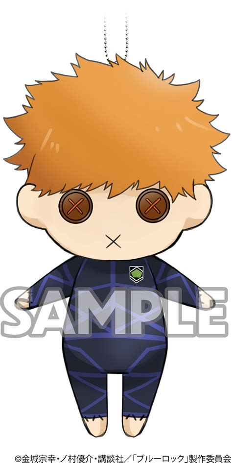 Blue Lock Spooky Plush Mascot Rensuke Kunigami