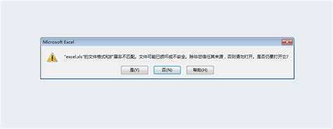 使用streamwriter生成xls文件并进行导出问题，xls保存时默认txt格式 Csdn社区