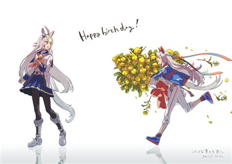 Oguri Cap And Tamamo Cross Umamusume Drawn By Rongairongai Danbooru