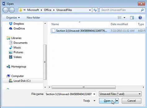Как восстановить несохраненный документ Word в Windows 11 10