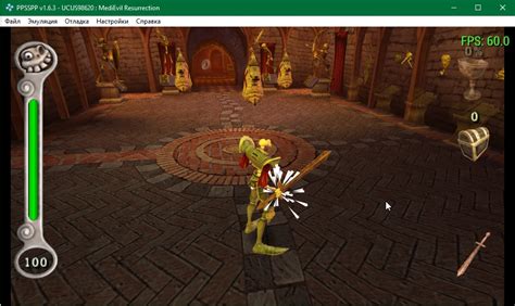 Medievil Weapon Glow · Issue 11408 · Hrydgardppsspp · Github