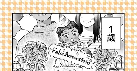 Prince Of Tennis Rikkai ジャッカル誕生日おめでとう！！！2021 November 3rd 2021