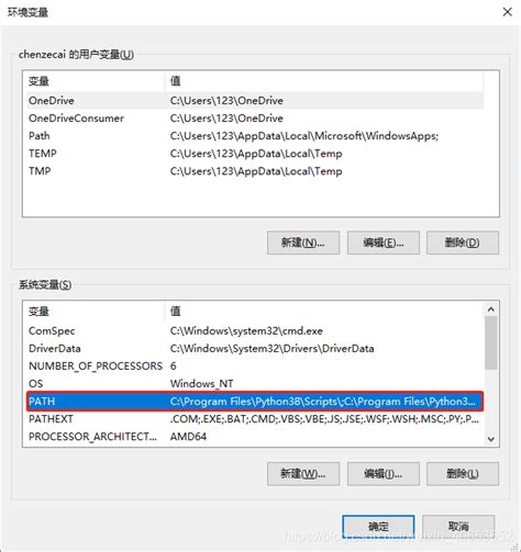 Cusers123appdataroamingpythonpython38scripts Which Is Not On