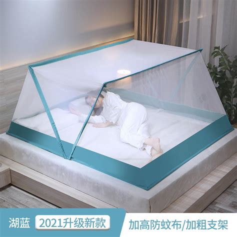 可折叠蚊帐免安装家用2021年新款方便拆洗加厚加密夏天学生宿舍床 虎窝淘