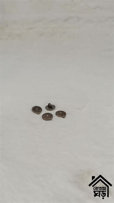 Button For Panjabi High Quality Button 4 Pieces Set Design 72 Of