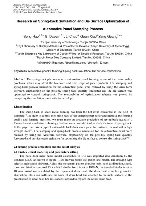 Research On Spring Back Simulation And Die Surface Optimization Of