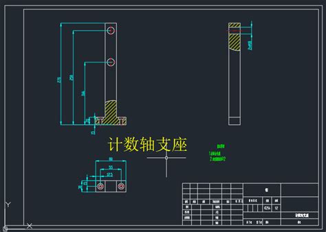 硬币自动分拣包装机设计含三维sw Cad图纸 说明书 Solidworks 2017 模型图纸下载 懒石网