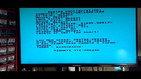 проверяю пришедшие Z80 Youtube