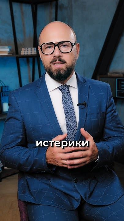 У ДЕВУШКИ ИСТЕРИКА ЧТО ДЕЛАТЬ МУЖЧИНЕ Youtube