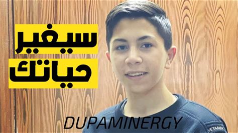 افضل نظام لإدارة المال سيغير حياتك Youtube