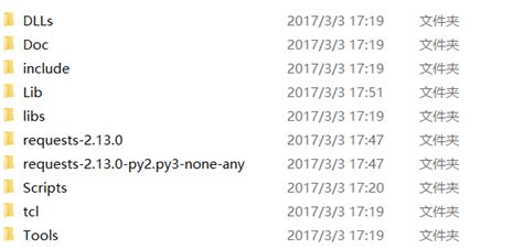 Python3 6安装及引入Requests库 疯子110 博客园