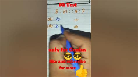 Math Short Trick 😎😎 Shorts Youtubeshorts Trandingshorts Maths