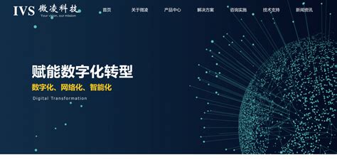 Plm项目管理系统有哪些 • Worktile社区