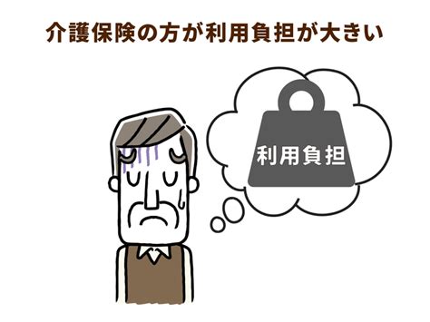 高齢障がい者への支援のあり方。共生できる地域づくりが大切｜介護の教科書｜みんなの介護