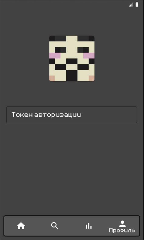Github Sub4ikggvime Checker