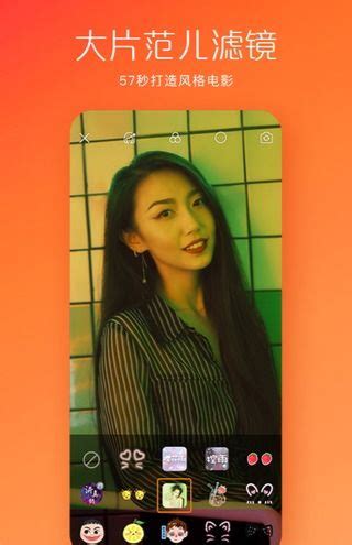 考虑短视频赛道竞争激烈快手既要持续投入增加获客又要加码电商这种长时间高投入的业务现在谈盈利还为时尚早 ZZXXO