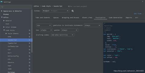 Webstorm设置 格式化代码webstorm 格式化转换逗号表达式 Csdn博客