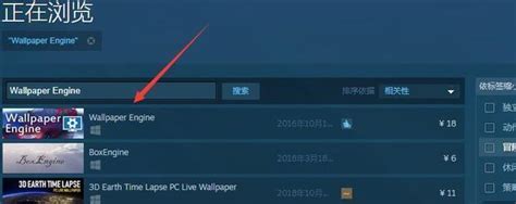 如何设置动态壁纸？怎么让桌面播放视频360新知
