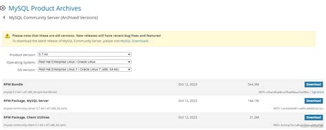 centos7 9系统mysql5 7 32升级为5 7 44（生成环境操作）