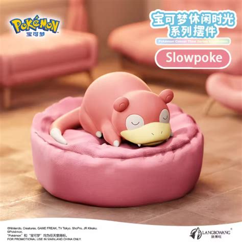 Figura Pokémon Dormilón Slowpoke Nichugeeks