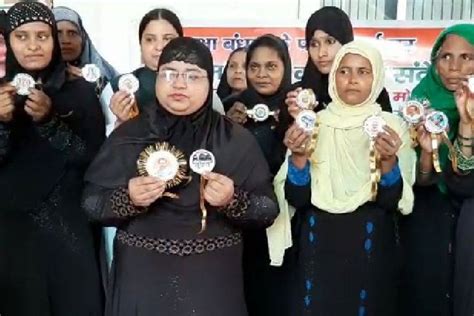 Narendra Modi Muslim Women Sends Rakhi To Pm Narendra Modi From