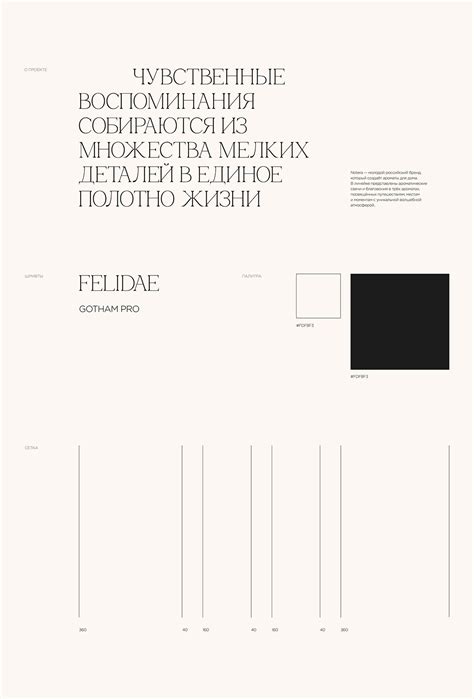 Notera — website concept on Behance