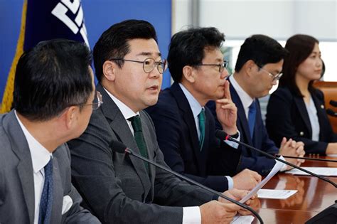 박찬대 “김건희 여사 의혹 까도 까도 끝없이 나오는 양파 껍질”