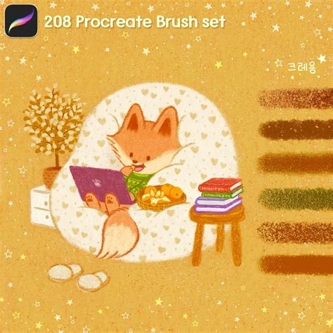 일러스트레이터 미니토리 수채화 브러쉬로 크리스마스 그림 그리기🎄 색연필 브러쉬로 포슬포슬 스케치하고 촉촉 수채화 브러쉬로 채색하면 더욱 다양한 질감을 그림에 담을 수