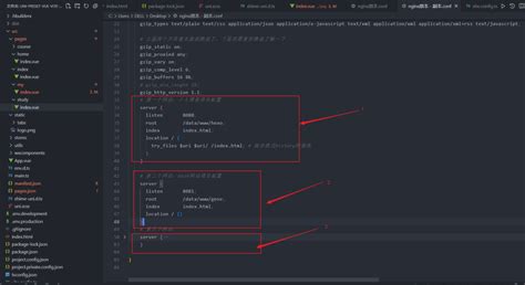 终极 Nginx 配置指南全网最详细 腾讯云开发者社区 腾讯云