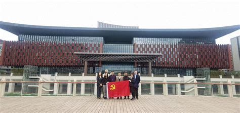 比较政治学系党支部赴雄安新区参观调研