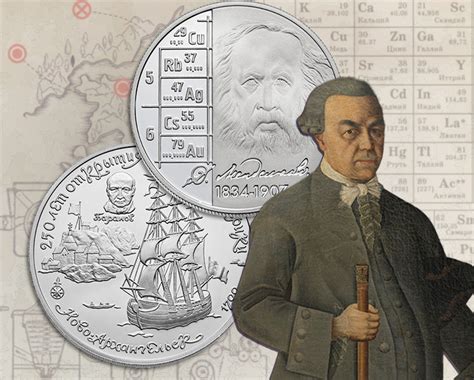 Дело техники: инженеры в банковском деле