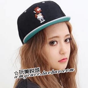 Gd Bigbang Zheng