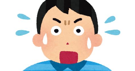 Ikusaekowepik