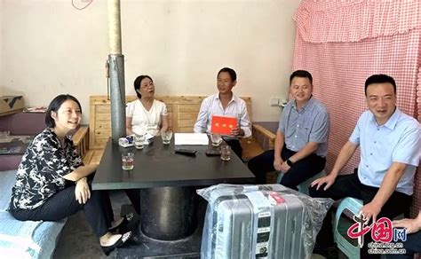 【四川工人日报】泸州市总工会慰问古蔺受灾职工和“金秋助学”学生 古蔺县总工会