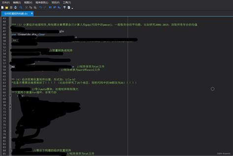 stata空间权重矩阵构建，stata计算空间权重矩阵代码哦，01矩阵 经济距离矩阵 地理距离 地理空间权重矩阵stata csdn博客