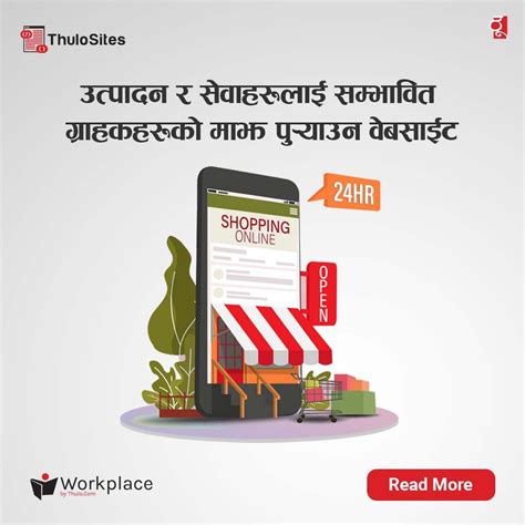 Thulo A Platform For Selling Products Thulo Inc Posted On The Topic Linkedin