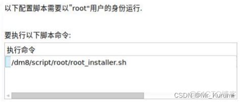 Mysql导出来的sql文件 怎么导入达梦 达梦数据库 导出sql脚本mob64ca140c3859的技术博客51cto博客