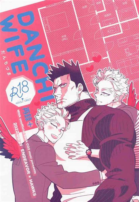 Danchi Wife Nhentai Hentai Doujinshi And Manga