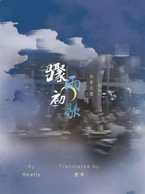 无差别同人站