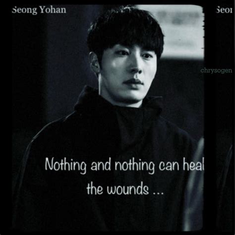 Sung Yohan Edit Mouse