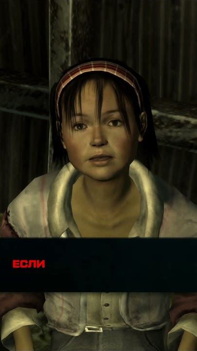 А ВЫ ЗНАЛИ ЧТО В Fallout 3 Fallout Fallout3 секреты факты