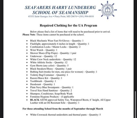 Siu Apprentice Uniform Rmaritime