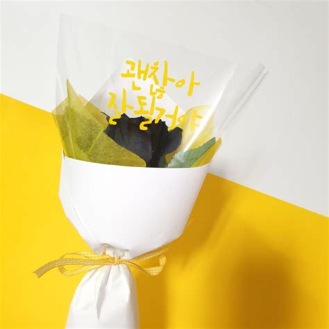 로즈데이 흑장미 레터링 한송이 비누 꽃다발 아이디어스