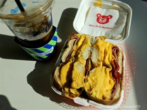 송리단길 베이글 맛집잠실 킴스델리마켓베이글샌드위치 후기 네이버 블로그