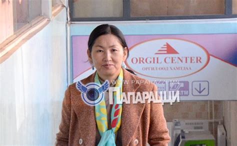 Ц Оюунгэрэл гадаад нөхрийнхөө саналаас татгалзжээ