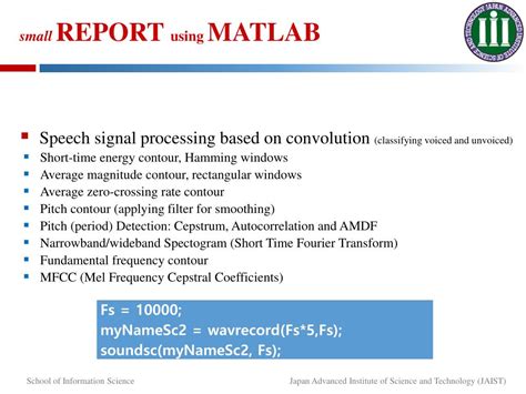 ppt [i213 discrete signal processing] matlab powerpoint presentation